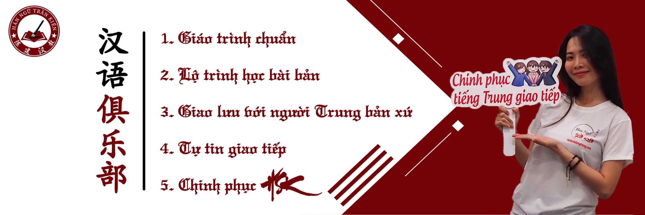 Chứng Chỉ YCT Là Gì? Hướng Dẫn Toàn Diện Cho Phụ Huynh Và Học Sinh ...